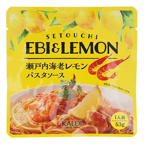 カルディーコーヒーファーム カルディオリジナル ペペロンチーノソース 30g 1セット 10個 パスタソース 素晴らしい外見