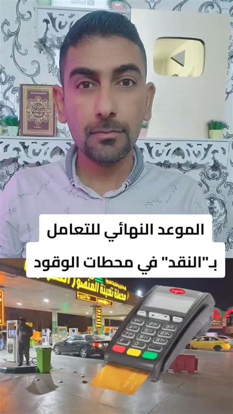 لملموا وغطوا حاجياتكم ليلة محملة بامطار تشمل مناطق عديدة من البلاد