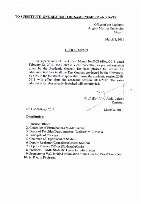 Amu Update Admission Fees Reduced By 50 Percent किशनगंज Welcome To