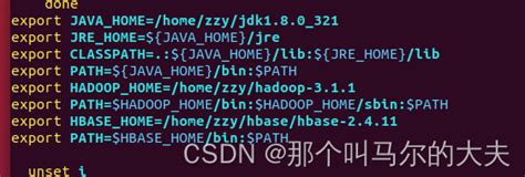 Hbase的安装和多节点配置 多节点hbase CSDN博客