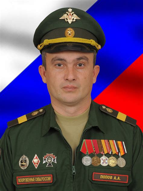 Попов Александр Александрович погиб 06072022 из региона Волгоградская