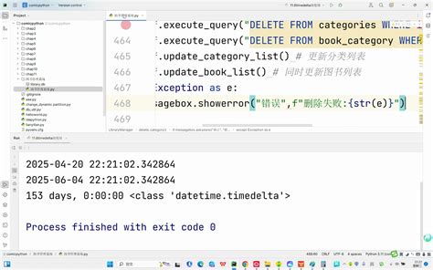 python课设 毕设 （100套项目案例） 哔哩哔哩 bilibili