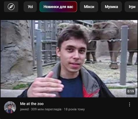 The Text On The Highlighted Button Says New For You Rmemes