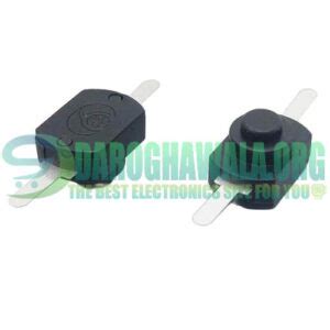 Mini A VDC Pin Flashlight On Off Switch Push Button In Pakistan