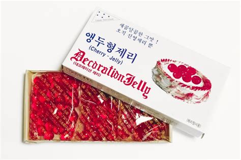 옛날 케이크의 체리 젤리🍒앵두형 제리 네이버 블로그