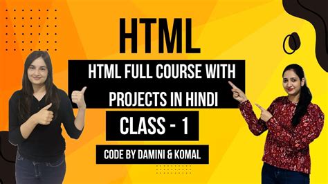Html Full Course With Projects In Hindi Class 1 A2it Mohali Youtube