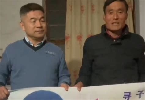 电影失孤原型郭刚堂找到失散24年的儿子，原来这件事与拉面哥也有关