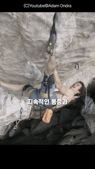 치명적인 부상도 멈출 수 없는 탱크같은 남자 Youtube