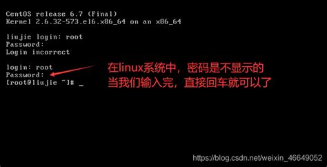 linux基础—1 linux系统 centos6 7 详细安装过程 centos 6 7系统安装 csdn博客
