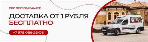 Продажа мяса халяль в мясном бутике Алем Купить халяльное мясо