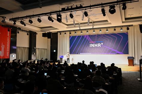 Hr 솔루션 개발사 자인원 ‘inhr Experience Day 고객 초청 세미나 성황리에 종료