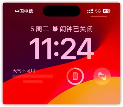 Ios 17 又曝烦人 Bug， 你遇到了吗？ 用户 天气 苹果