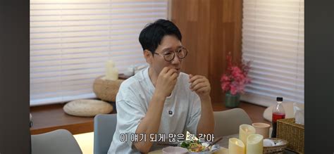 어릴땐 인디언 보조개가 콤플렉스였다는 지예은  연예이슈 수다방 네모판