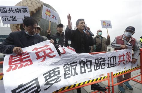 Former Taiwanese President Ma Ying Jeou On Historic Mainland China Trip