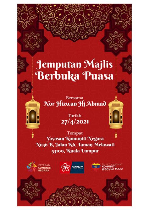 Jemputan Berbuka Puasa By Pkk Wangsa Maju Flipsnack