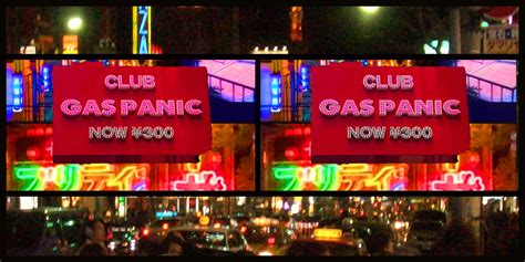 The Legendary Gaspanic