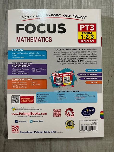 Focus Mathematics Form 123 Hobbies And Toys Books And Magazines