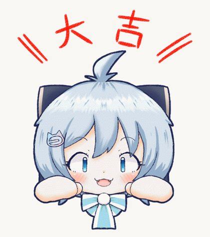 On Twitter Rt Hachi Go