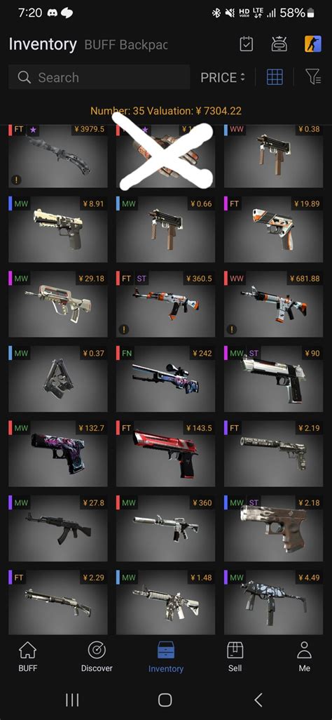 팟벤 인벤토리 일괄 판매합니다 카스글옵csgo 팟벤