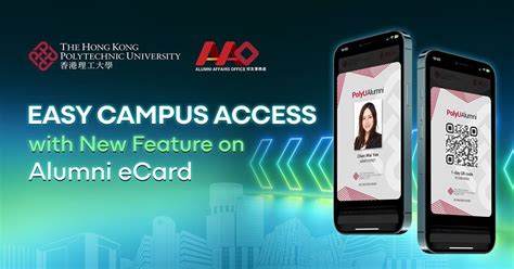 Easy Campus Access With New Feature On Alumni Ecard Polyu Alumni