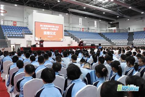 爱心如潮！楚之晟集团携手17家银行、企业向汨罗市一中捐资