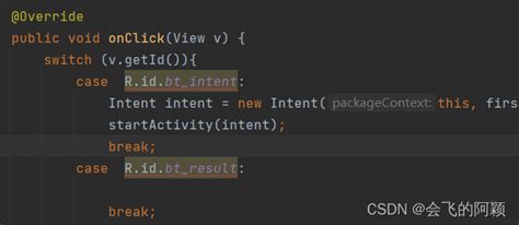 解决switch case ：resource ids will be non final by default in android