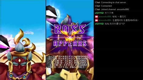 被虐之旅 IOS與AN系統的差距 YouTube