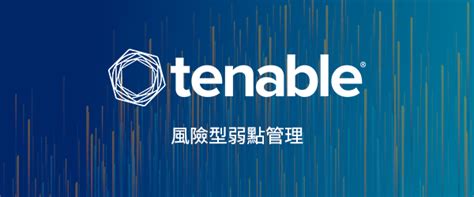 風險型弱點掃描 活動資訊 創泓科技股份有限公司 網路資安專業代理商