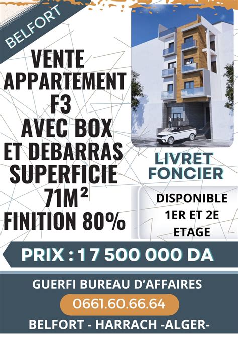 Guerfi Ba Posted On Linkedin