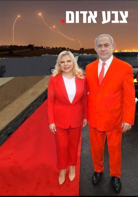 אייבי בנימין🟠 Aybeebinyamin Twitter