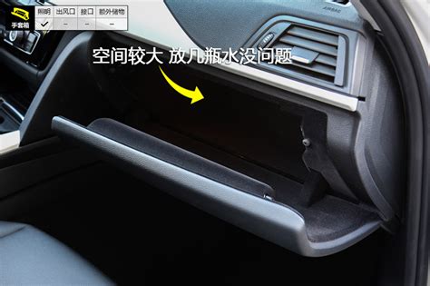 【图】2016款宝马3系旅行车 320i 旅行 时尚型全车详解内饰外观图片 爱卡汽车