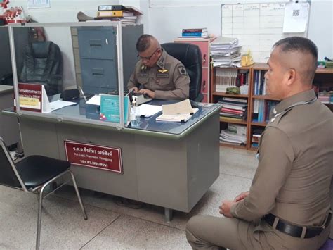 พล ต ต ตรีวิทย์ ศรีประภา ผบก ภ จว บึงกาฬออกตรวจเยี่ยม สภ บุ่งคล้า ตำรวจภูธรจังหวัดบึงกาฬ