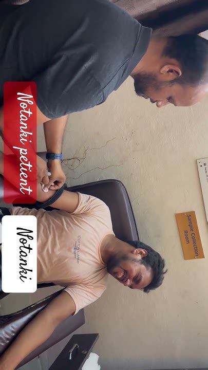 Kuch Log Ase Blood Sample Dete Hai Youtube