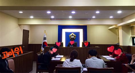 20180608 금 오늘은 서울북부청소년꿈키움센터 의정부시학교밖청소년지원센터 꿈드림