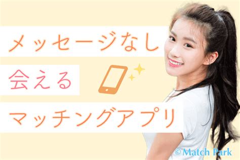 月 イメージ 名前 女の子 258 無料写真