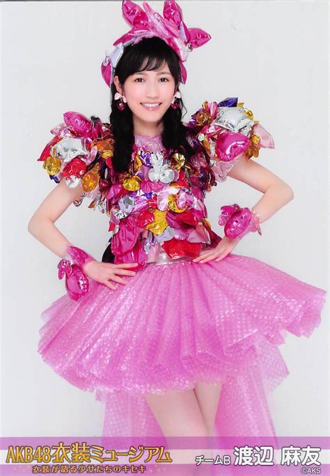 Watanabe Mayu Costume Museum Set 2015 Akb48 Photo 38376751 Fanpop