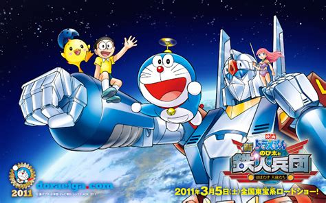 Doraemon Nobita And The New Steel Troops Toon Plex