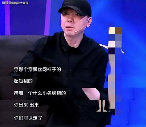 冯小刚直言：她太能装了，永远都红不了，更别提拿奖了苗苗评价舞蹈