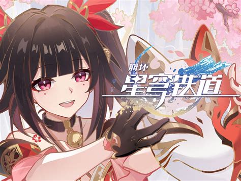 《崩坏：星穹铁道》发布全新pv，花火生世曝光，难怪能成为假面愚者 资讯 游戏日报