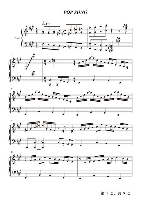 Pop Song钢琴谱米津玄师a调流行钢琴谱五线谱独奏谱钢琴谱钢琴五线谱钢琴简谱钢琴弹唱谱钢琴声乐正谱钢琴视频教程—牛牛钢琴