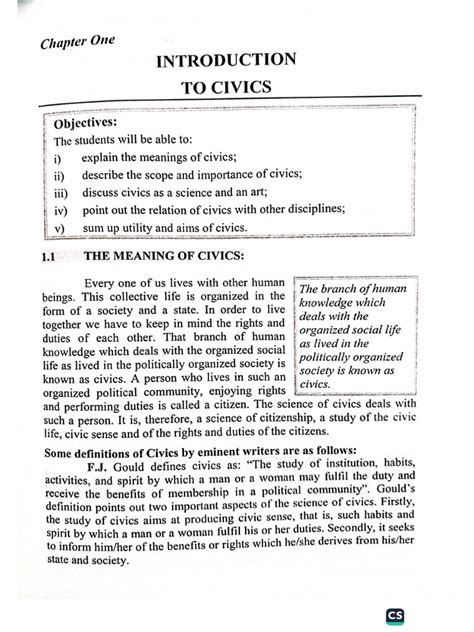 Intro To Civics Pdf