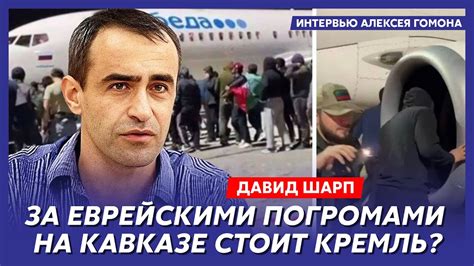 Военный эксперт из Израиля Шарп Зачем Путину Кадыров призыв Путина к