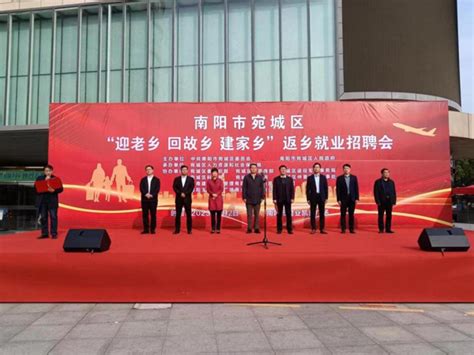 唐河县张店镇扎实开展“观念能力作风提升年”活动 中华网河南