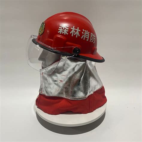 森林防火头盔扑火阻燃消防员灭火防护头盔消防头盔应急救援防火 阿里巴巴