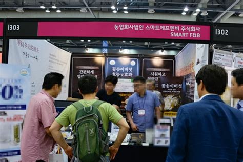 Sr경제and라이프 스마트에프엔비 건강한 생활 에너지 충전 엔케이인크레더블 제품 메가쇼 참가 Sr타임스
