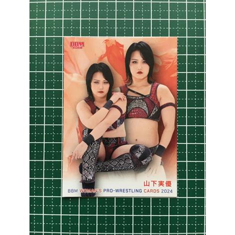 ★bbm 2024 女子プロレスカード 139 山下実優 東京女子プロレス レギュラーカード「現役選手」★ Bbm 2024 Wpw