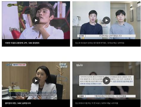 Linkedin Min Gyu K 페이지 불면증약 졸피뎀의 위험 그리고 정신과 의사들이 알려주는 약물에 대한 올바른 이해 1