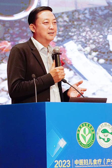 助力全民健康 来康持续行动 中医妇儿食疗产业发展大会暨中医慢病食疗专家论坛成功召开 来康生命