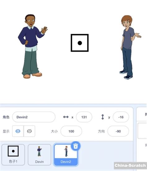 Scratch30少儿编程教程5掷色子scratch少儿编程网