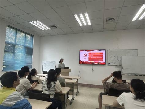 学纪知纪明纪守纪学院各学生党支部开展党纪学习教育主题党日活动 华中农业大学园艺林学学院